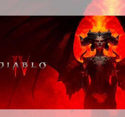 Diablo 4, Диабло 4 для PS4/PS5