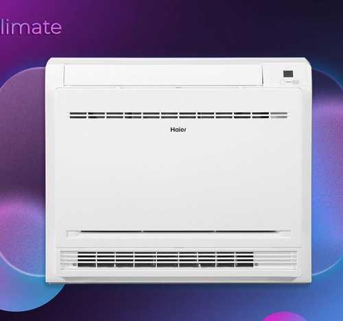 Gree soyal R32 Inverter