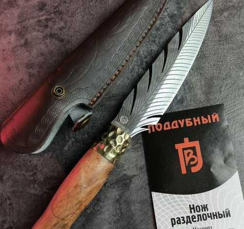Перо" Нож Ручной работы