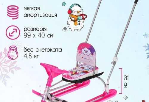 Снегокат "Единорог" до 60 кг. с доставкой