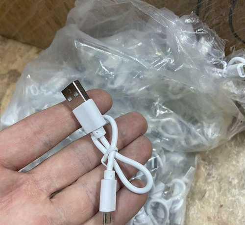 Провод кабель USB - microUSB