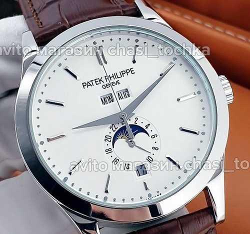 Наручные часы Patek Philippe Annual