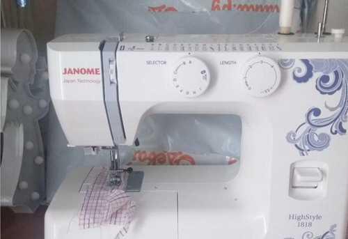 Швейная машина Janome HighStyle