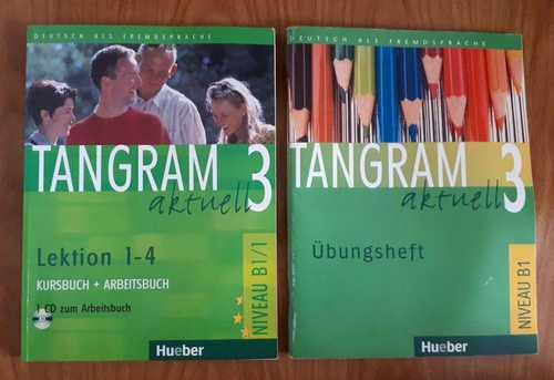 Учебник немецкого языка Tangram artuell 3, В 1