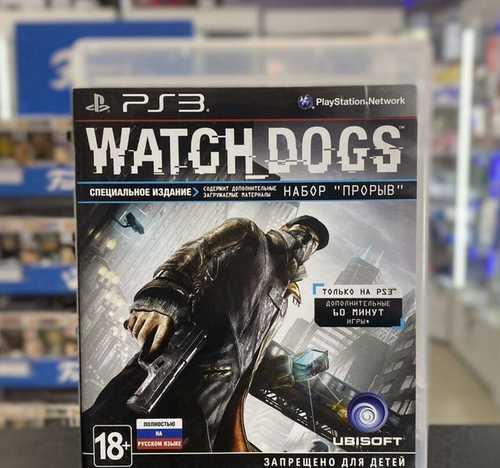 Watch Dogs PS3