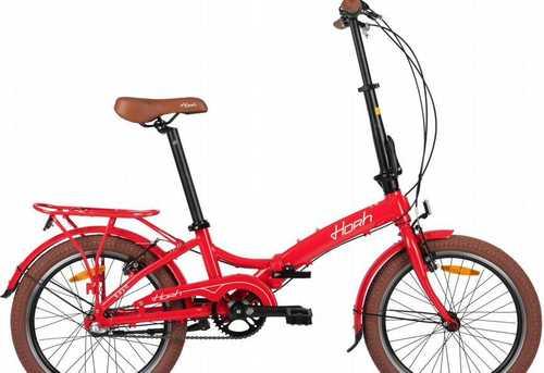 Велосипед horh kayo 20N3V 20" (2023) Red Sim53