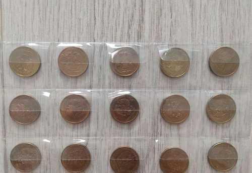Набор 15 монет регулярного чекана