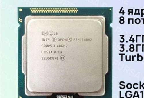 Intel Xeon E3-1240v2 (i7-3770)