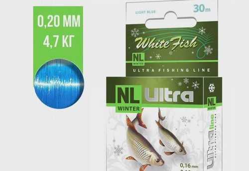 Леска зимняя NL ultra white fish (Белая рыба) 30m
