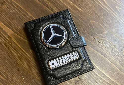 Обложка для автодокументов