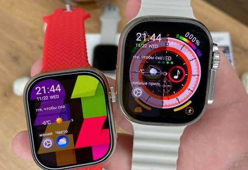 Apple Watch 9 «оригинал» + доставка