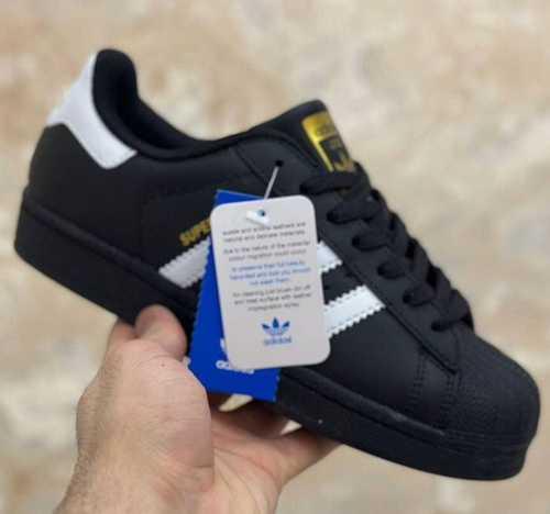 Adidas superstar