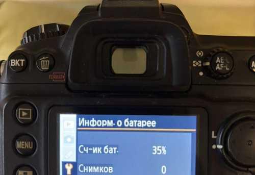 Фотоаппарат nikon d200