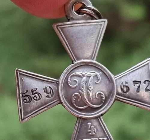 Царский Знак Крест 4 степени. 1-я Мировая.Серебро