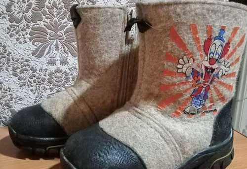 Детские сапожки валенки