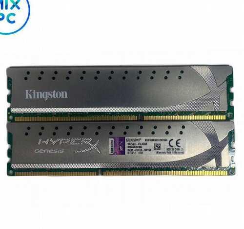 Оперативная память DDR3 8GB (2x4GB) 1600MHz Kingston HyperX Genesis KHX1600C9D3X2K2/8GX Б.У