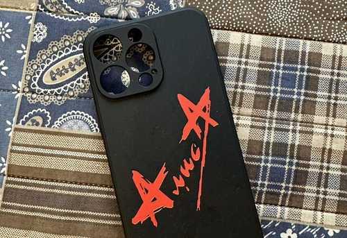 Чехол "Алиса" на iPhone 13 pro