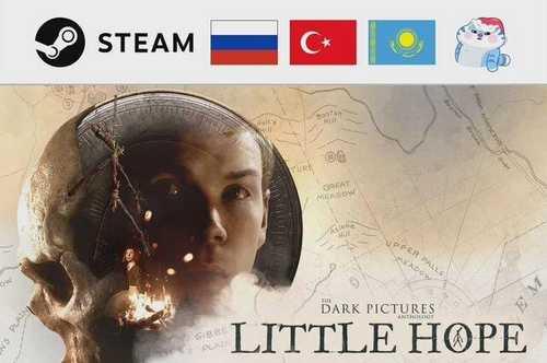The Dark Pictures Anthology: Little Hope (Steam)