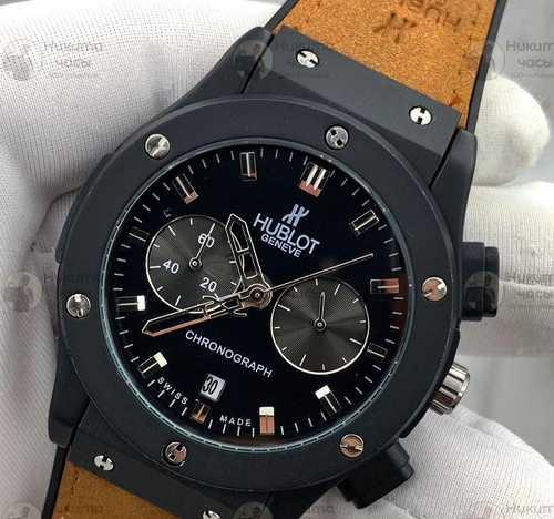 Часы мужские наручные Hublot