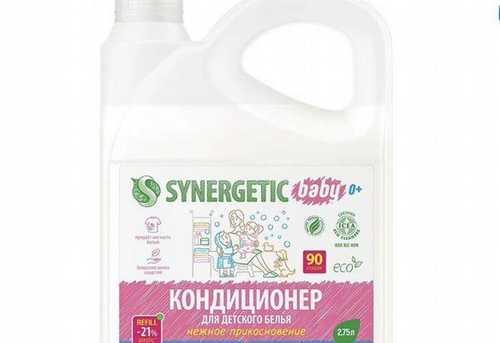 Кондиционер synergetic д/детского белья 2750 мл