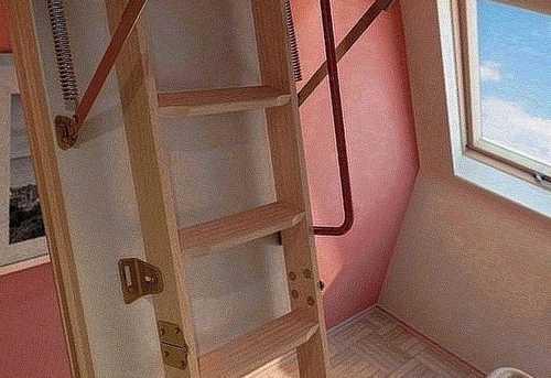 Чердачная лестница не бу