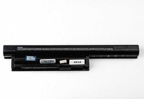 Аккумулятор для Sony vaio VGP-BPS26 (11.1V 4400mA