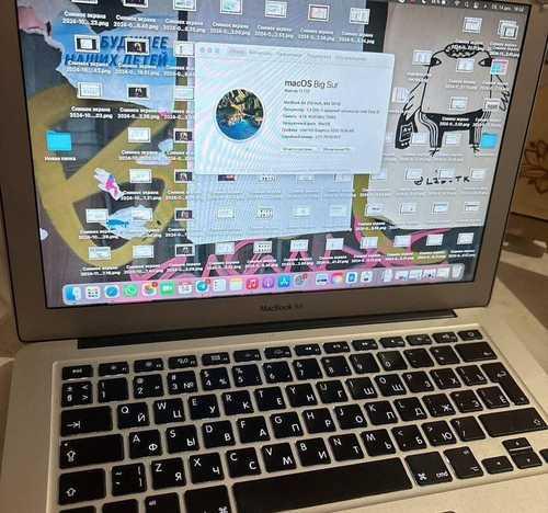 Apple macbook air 13 2013