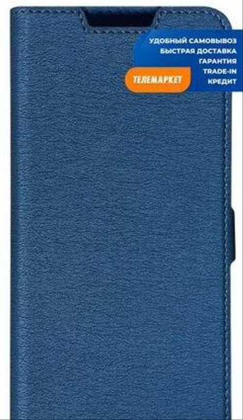 Чехол-книжка DF для iPhone 14 Pro Blue (боковая)