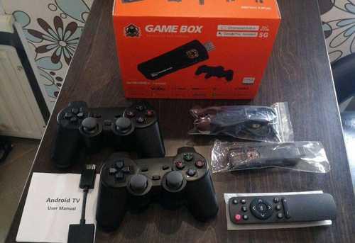 Game Box 8k