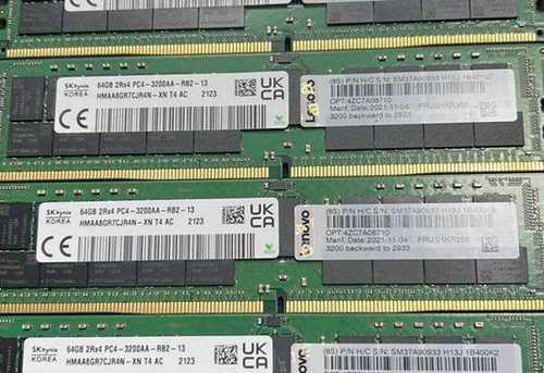 Серверная память 64 Gb DDR4 3200 Мгц ECC Hynix