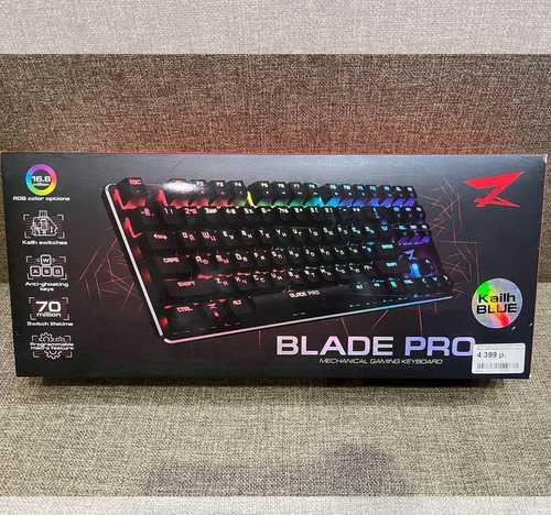 Игровая клавиатура ZET gaming blade PRO