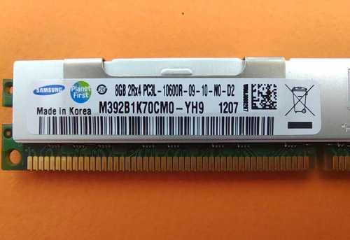 Серверная DDR3 8GB 1333 MHz ECC REG samsung