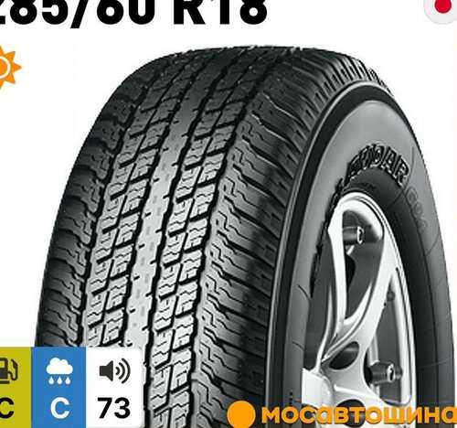 Yokohama Geolandar G94B 285/60 R18 116V