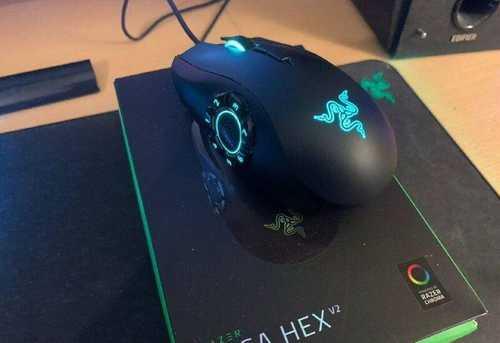 Razer naga Hex V2