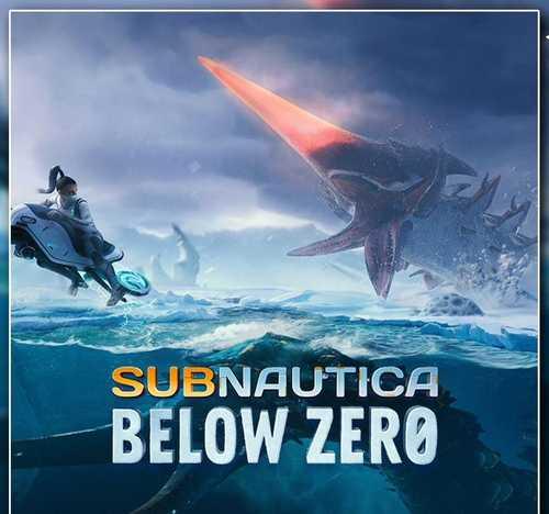 Subnautica: Below Zero PS4 & PS5