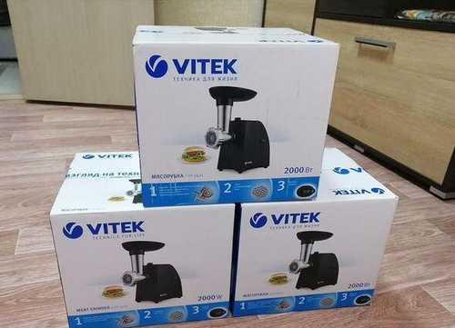 Электромясорубка Vitek VT-3635 (новая)