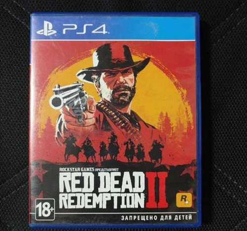 Red dead redemption 2 ps4