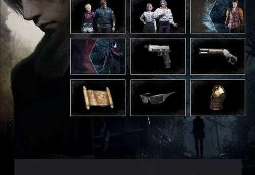 Resident Evil 4 / extra DLC pack