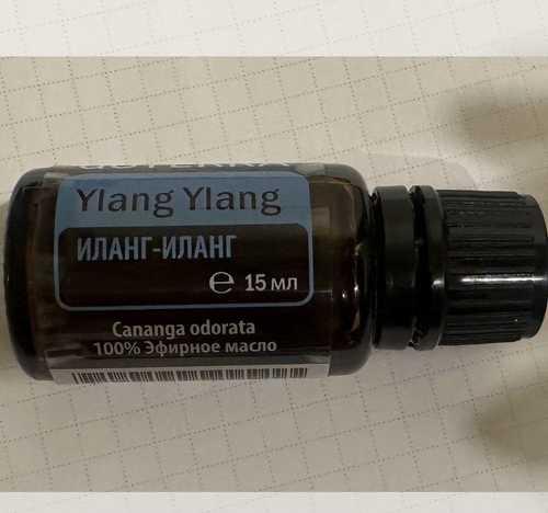 Масло doterra иланг-иланг открытое 12 мл