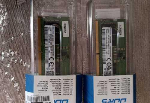 Sodimm ddr5 4800 8gb