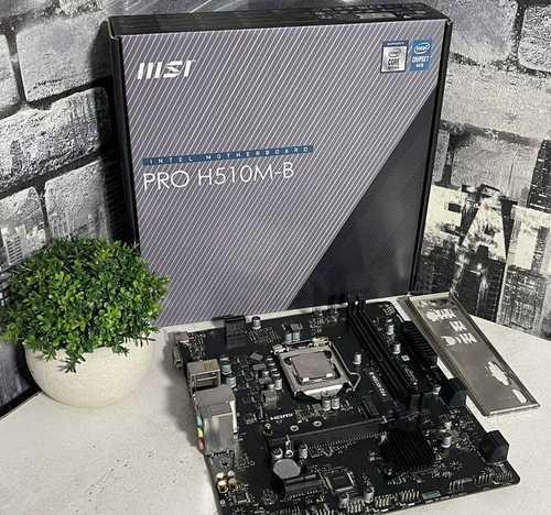 Комплект i5 10400f   MSI H510M-B