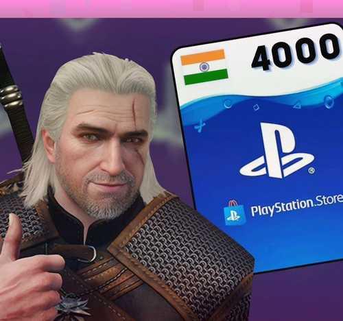 Код пополнения PS Store 4000 Индия Казань