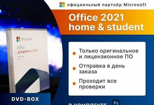 Windows 11 home POS (карточка)