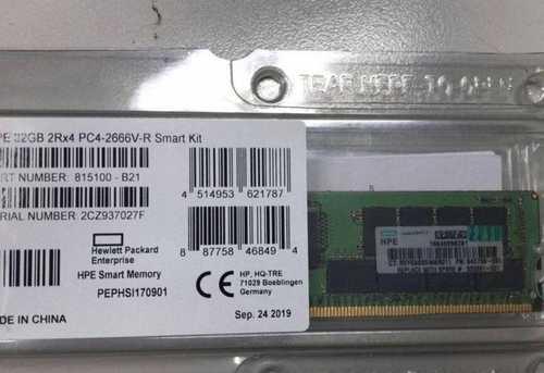 815100-B21 озу HPE 32GB Dual Rank x4 DDR4-2666