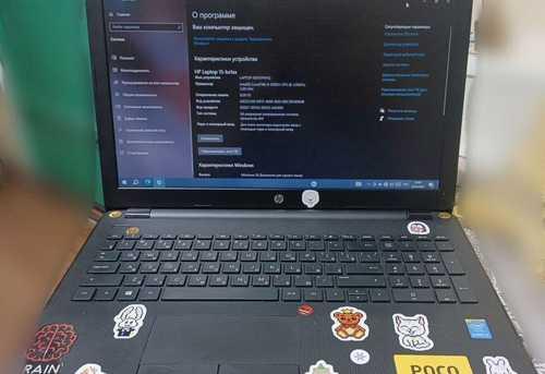 Ноутбук hp Laptop 15-bs1xx