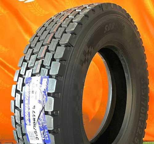 Грузовая шина 315/70R22,5 узст 9177-0000125