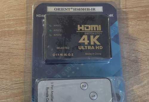 Разветвитель переключатель hdmi Orient HS0301H-IR