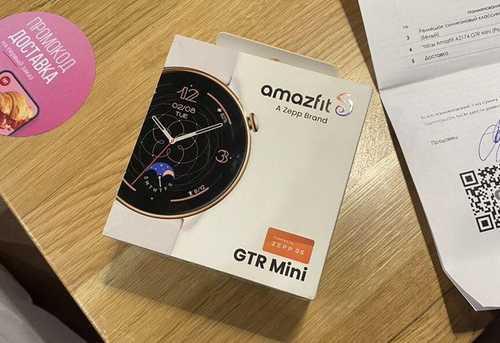 Смарт-часы Amazfit GTR Mini