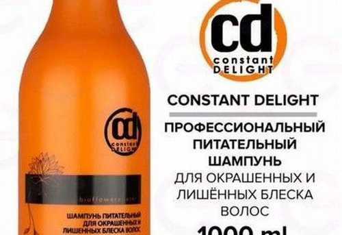 Шампунь и маска профессиональные
