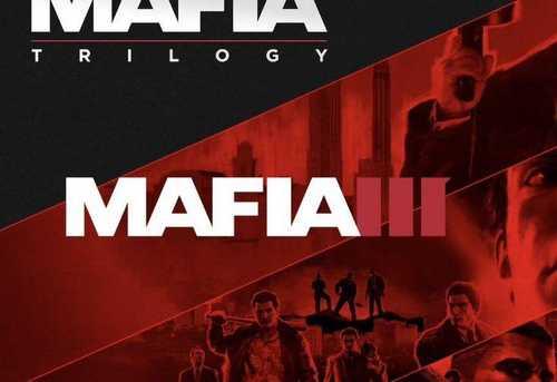 Mafia trilogy PS4 & PS5
